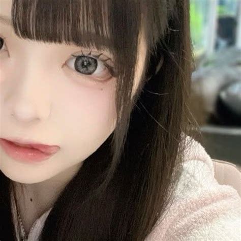 Arisa Threads Say More