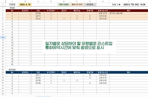 엑셀 양식 엑셀 문서 작성 수정 무제한 크몽