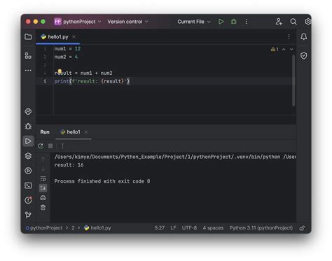 Python 산술 연산자