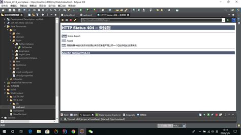 Eclipse运行webtomcat报错server Tomcat V90 Server At Localhost Failed To