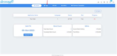 DOTA Mobile App | DEVNAGRI