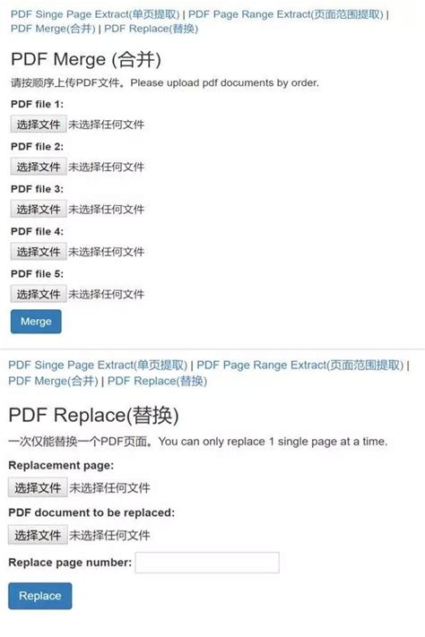 Python Pdf Pdf