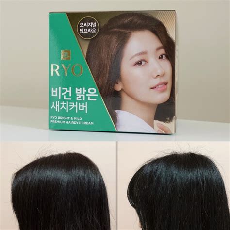 올리브영 염색약 려 비건 새치커버 딥브라운 셀프염색 후기 네이버 블로그