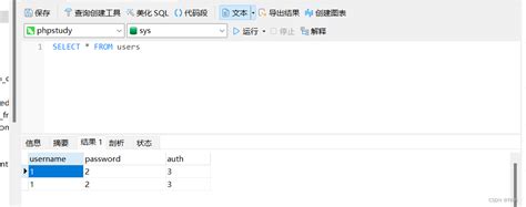 Sql注入攻击手法及其在不同情境下的利用 Csdn博客