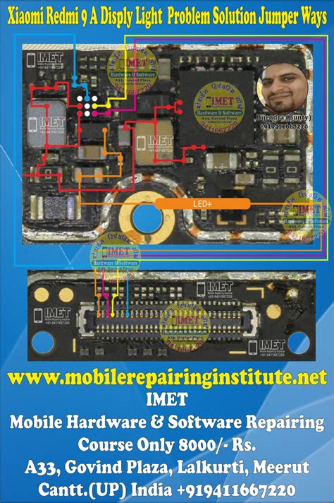 Xiaomi Redmi 9t Charging Usb Problem Solution Jumper Ways Mobile Repairing Institute Imet Mobile