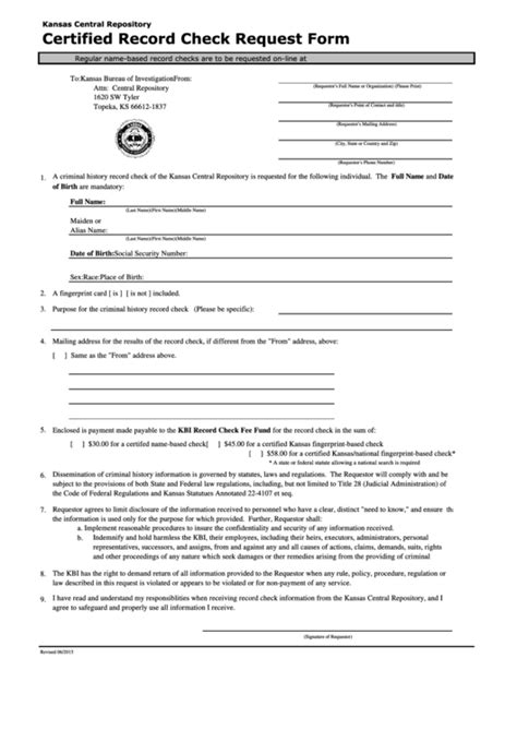 Certified Record Check Request Form Printable Pdf Download