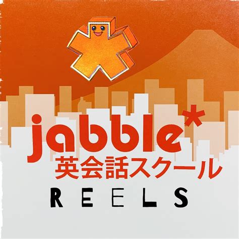 Jabble Reels Youtube