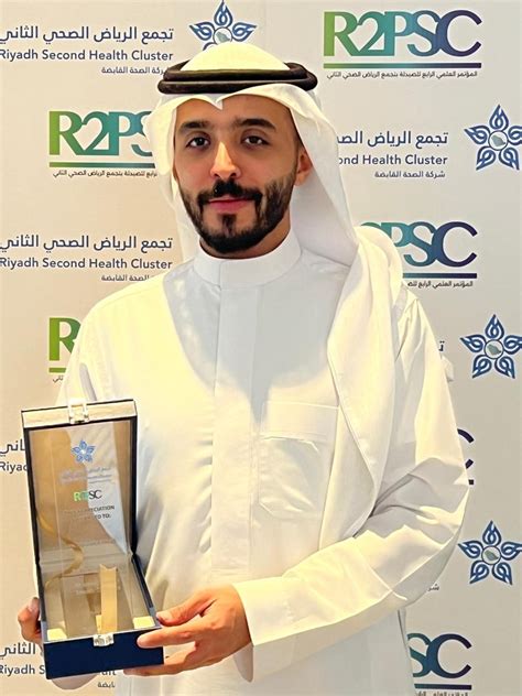 ‏سعيد بمشاركتي في المؤتمر العلمي الرابع للصيدلة كوني أحد المستشارين في