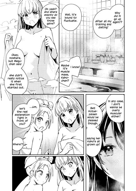 Koigokoro Tougoron Loves Syntax Page 12 Nhentai Hentai