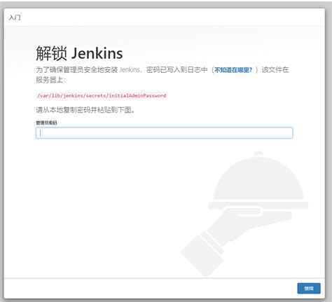 Aspnet Core Jenkins 实现自动化发布 知乎