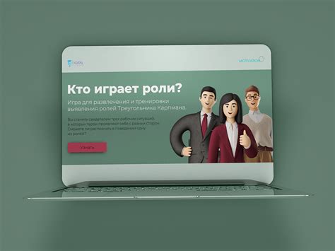 E Learning Course Design Development Behance