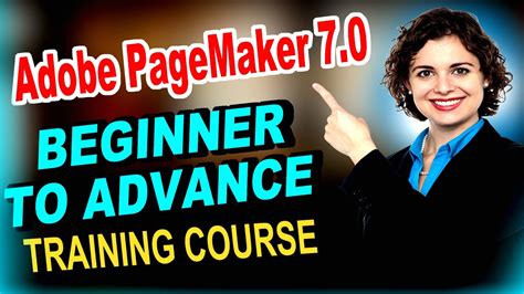 Adobe Pagemaker 70 Beginner To Advanced Tutorial 15 Hour Training Course Youtube
