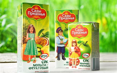 Сады Придонья Фото – Telegraph