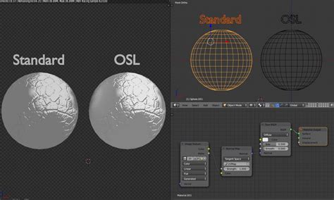 How Would I Add Bump Mapping On An OSL Shader Blender Stack Exchange