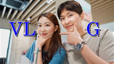 Vlog 맛있는거 먹는 신혼 브이로그 ㅣ먹방브이로그ㅣ요리브이로그ㅣ달걀카레ㅣ미역국ㅣ고기파티고추바사삭치킨피자ㅣ샤브샤브카페나들이ㅣ도시락통 언박싱 Youtube