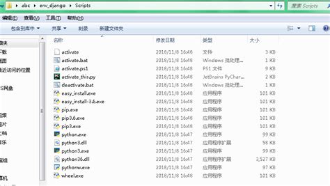 Python虚拟环境的安装与使用 cnblogs用户 博客园
