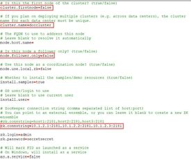 Installation Guide Radiant Logic Documentation
