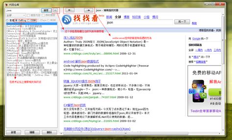 分享一个我自己的代码仓库源码 csdn博客