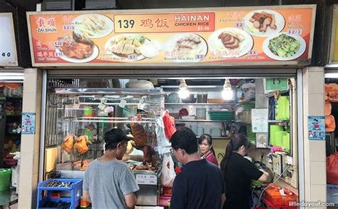 We Tried Three 2 Chicken Rice Stalls In Singapore Little Day Out
