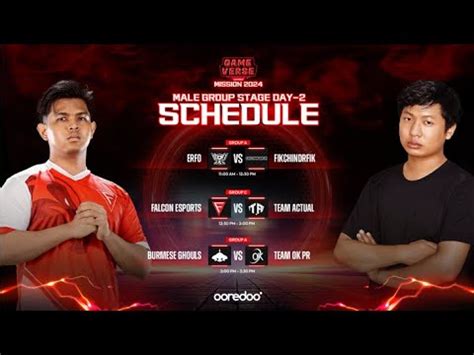 "Gameverse:Mission 2024" Male Group Stage Day-2 Live! - YouTube