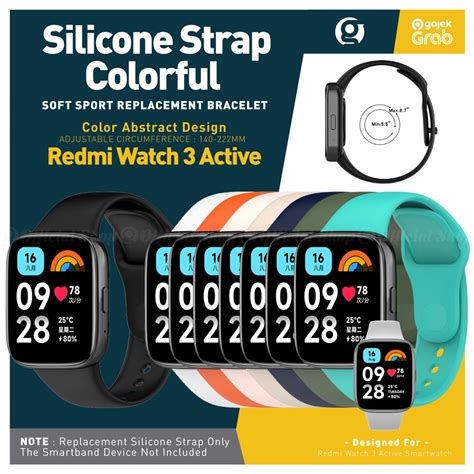 Jual Silicone Strap Tali Jam For Redmi Watch 3 ACTIVE Silikon Rubber Xiaomi Mi Watch3 ACTIVE