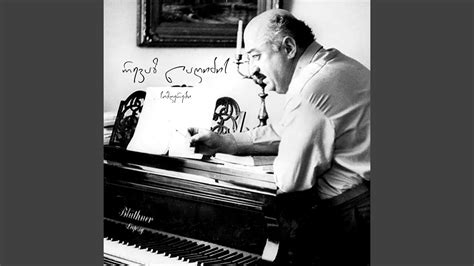 ჰიმნი ქუთაისს Youtube