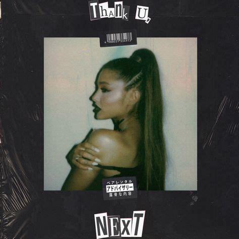 Ariana Grande Fanmade Album Cover