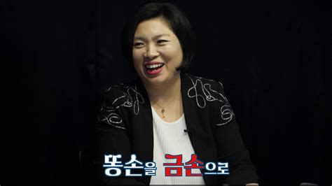 노노스창업교육학원 소상공인 창업교육·사업계획서·쇼핑몰교육·온라인마케팅 실전과정·디지털커머스튜터양성