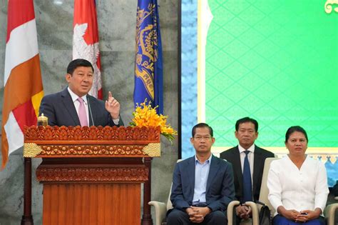 ក្រសួងរៀបចំដែនដី ប្រមូលធាតុចូល