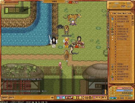 바람의나라 뷰티태닝상자 헐 흰색태닝크림 무제한 뜸뜸뜸 네이버 블로그