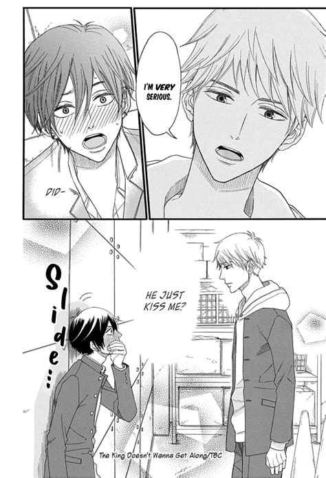 [natsuo Nino] King Wa Nakayoku Naritakunai [eng] Update C 4 Page 2