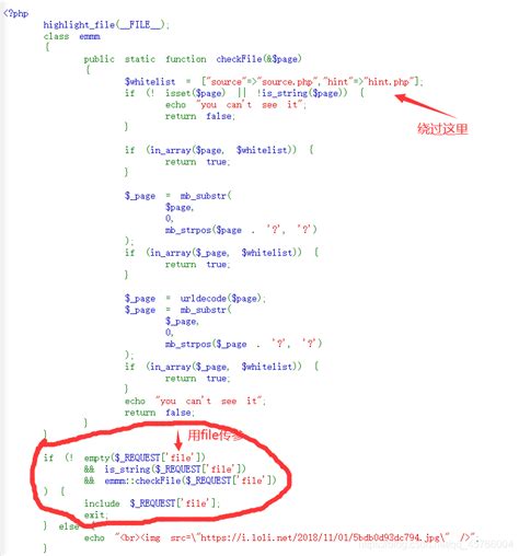 Buuctf—— Hctf 2018 Warmup 1warmup 1 Ctf Csdn博客