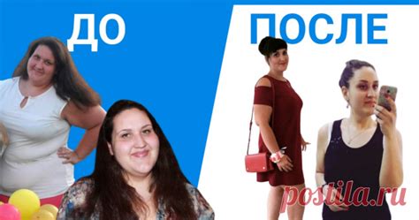 Похудеть в 60 женщине Все о методах похудения фитнес домашние диеты п Разное Постила