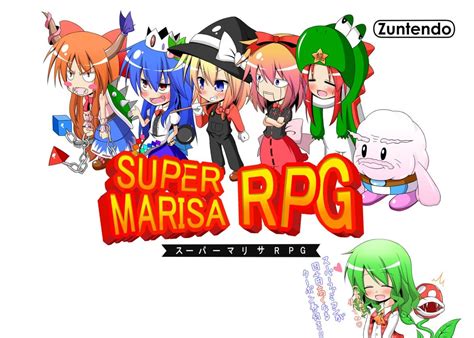 Super Marisa Rpg R Touhou