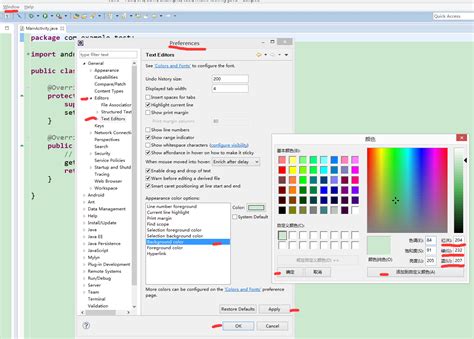 【matlab】设置figure默认背景颜色：白色 程序员大本营
