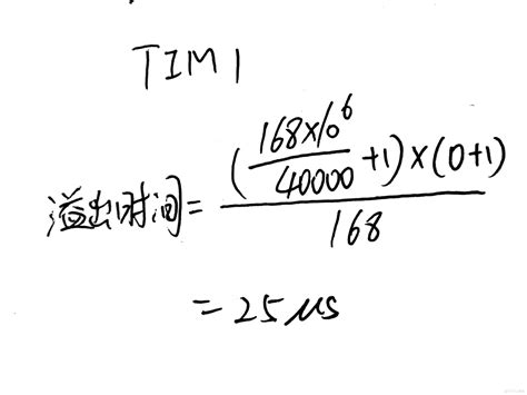 Stm32cubemx 定时器触发adc采样mob6454cc6a249f的技术博客51cto博客