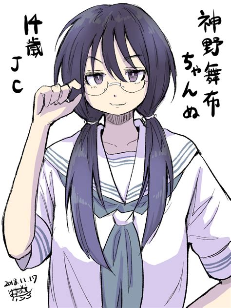 Safebooru 1girl Black Eyes Black Hair Borrowed Character Dated