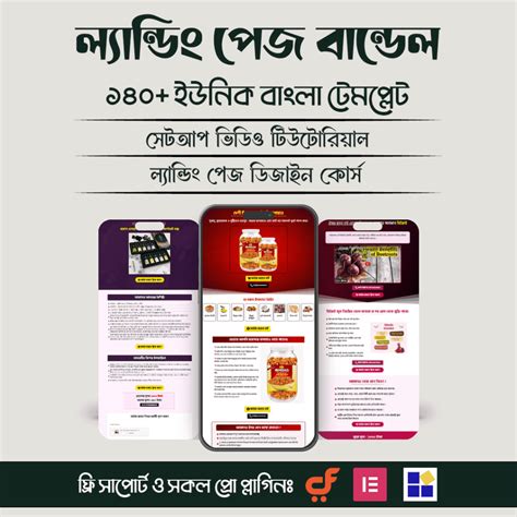 Digipad An Era Of Digital Product In Bangladesh