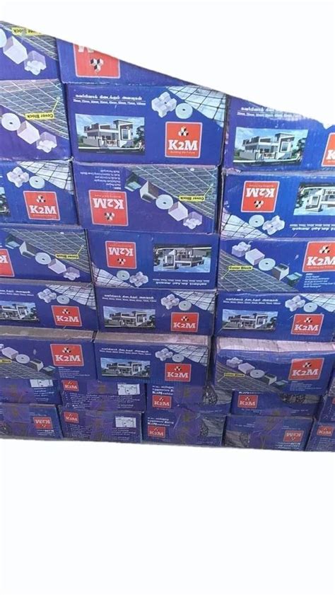 Rectangular Cover Block Latest Price Manufacturers And Suppliers