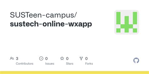 github susteen campus sustech online wxapp