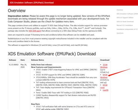 AWR BOOST mmWave LAB Driver Vital Signs 实验r 中显示呼吸和心跳的软件 VitalSignsRadar Demo exe 界面没有任何反应