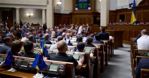 Рада підтримала в першому читанні законопроєкт про штрафи за порушення комендантської години