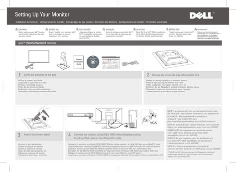 Dell in Monitor Schéma De Configuration User Manual S SupplÃmentaires SchÃma Setup Guide Fr