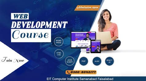 Best Computer Course After Matric In Pakistan Best Institute For Short Courses Eit Computer