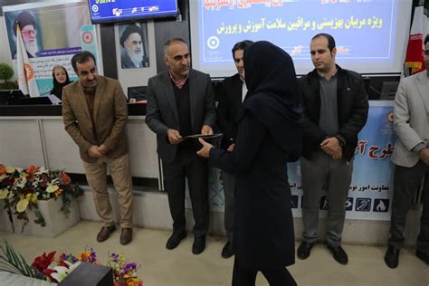 گزارش تصویری کارگاه آموزشی بازآموزی مربیان برنامه آگاه سازی پیشگیری از معلولیت ها ویژه مربیان