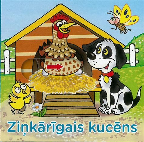 Ziņkārīgais Kucēns