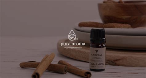 Студия ароматерапии PURA AROMA - Эфирные масла в Екатеринбурге