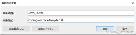 plantuml vscode中绘制时序图 vscode画时序图 csdn博客