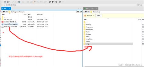 如何在linux中安装jdk?linux 安装jdk Csdn博客 如何在linux中安装jdk?linux 安装jdk Csdn博客