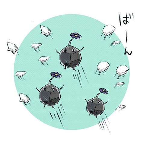 Rock Pikmin Zerochan Anime Image Board